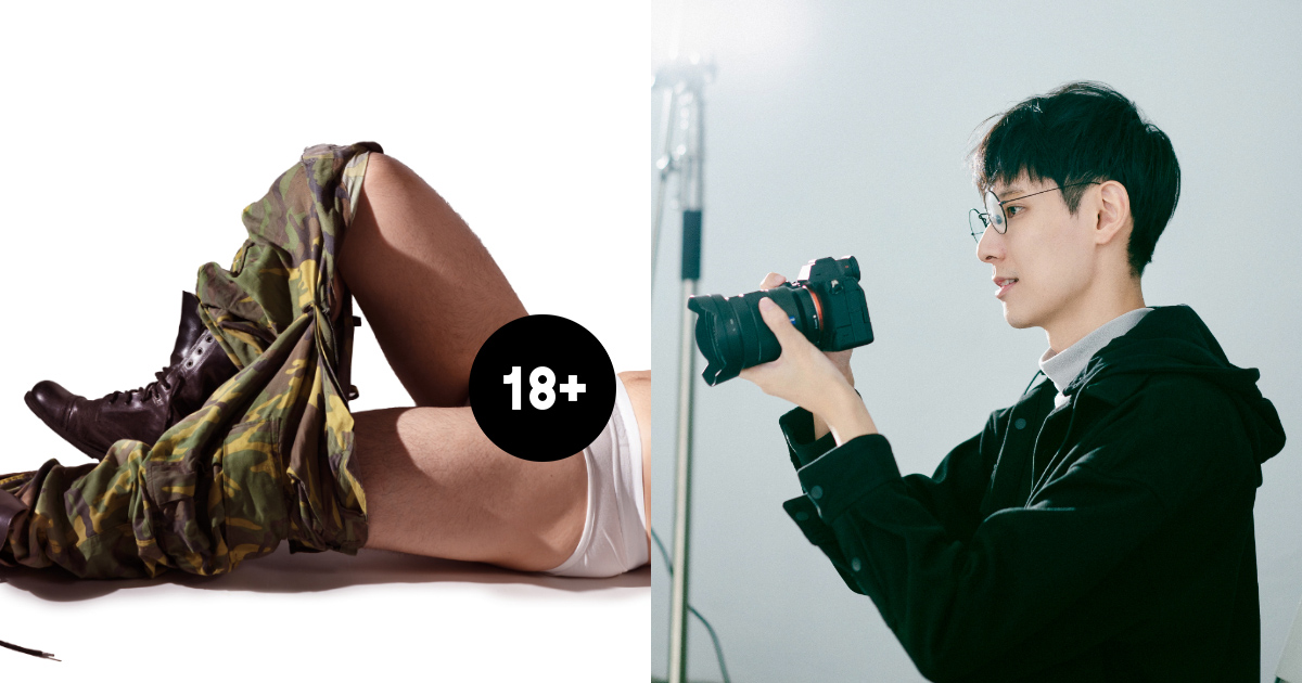 嘎專訪｜用性愛攝影創造新的性經驗 情慾藝術家：寧文 | GagaTai 嘎嘎台